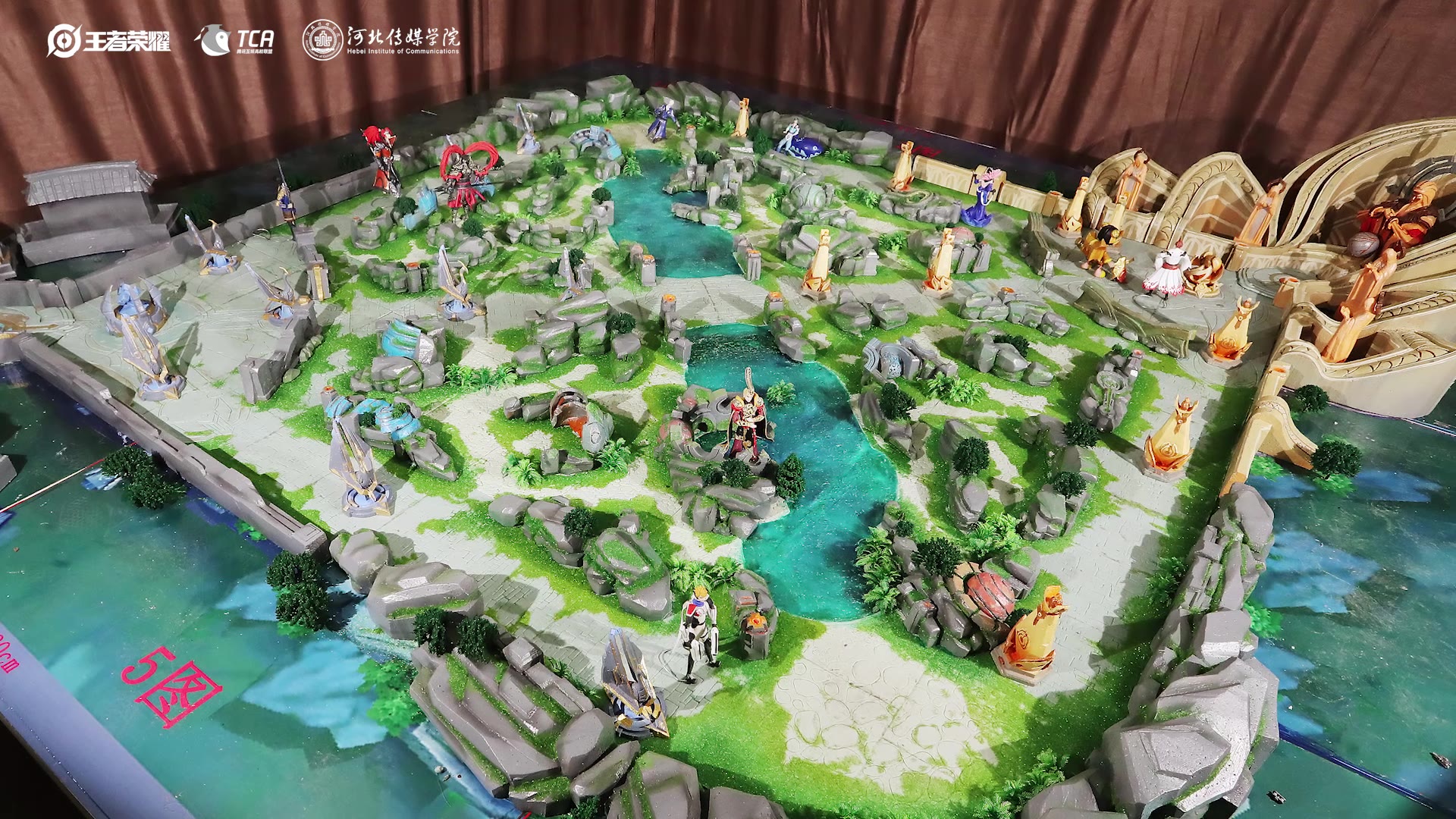 王者荣耀定格动画纪录片