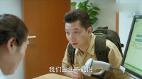 男子来妇科咨询,听完医生这番话,他开始忽悠媳妇了!