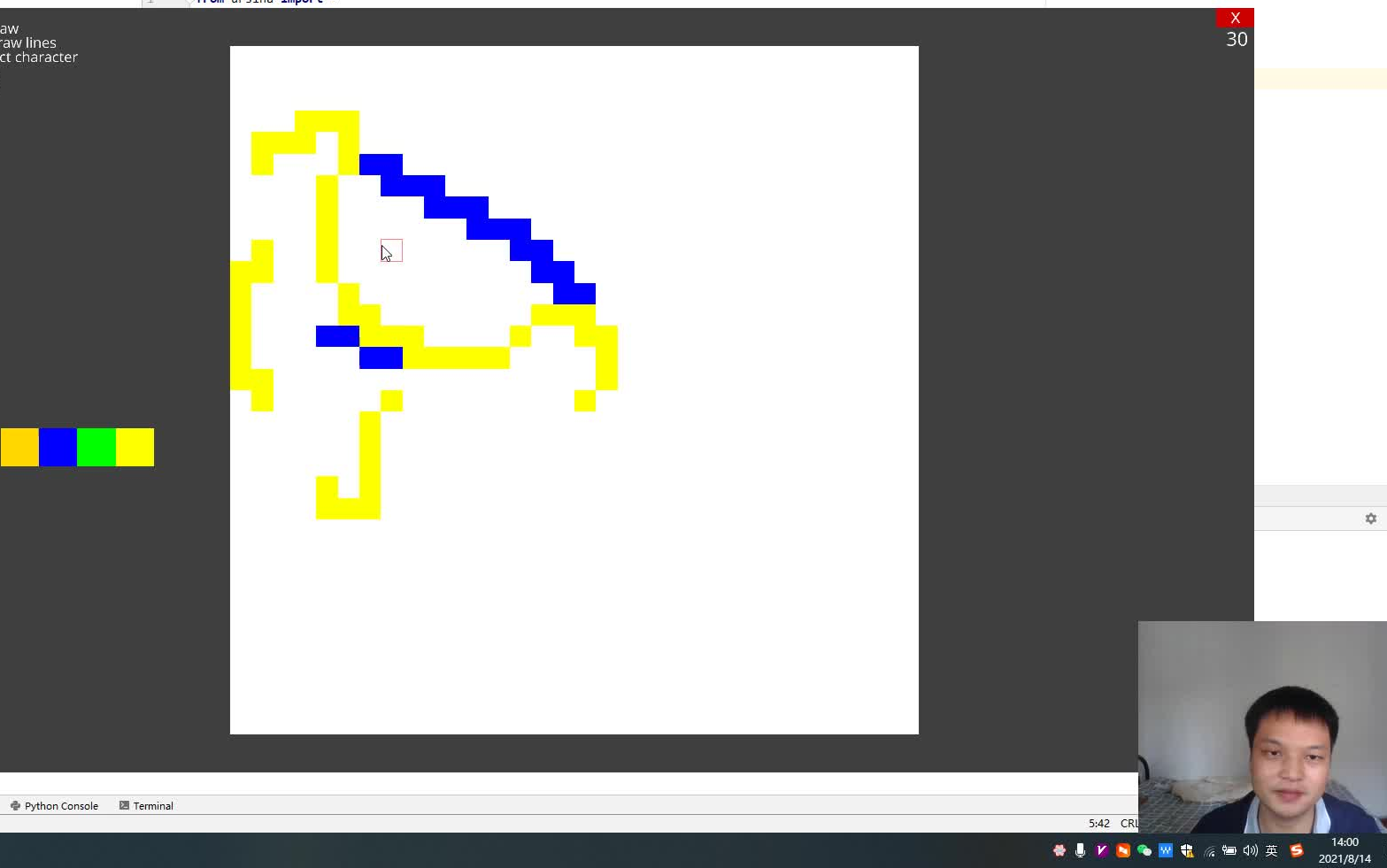 python中ursina 3D游戏引擎的像素编辑器
