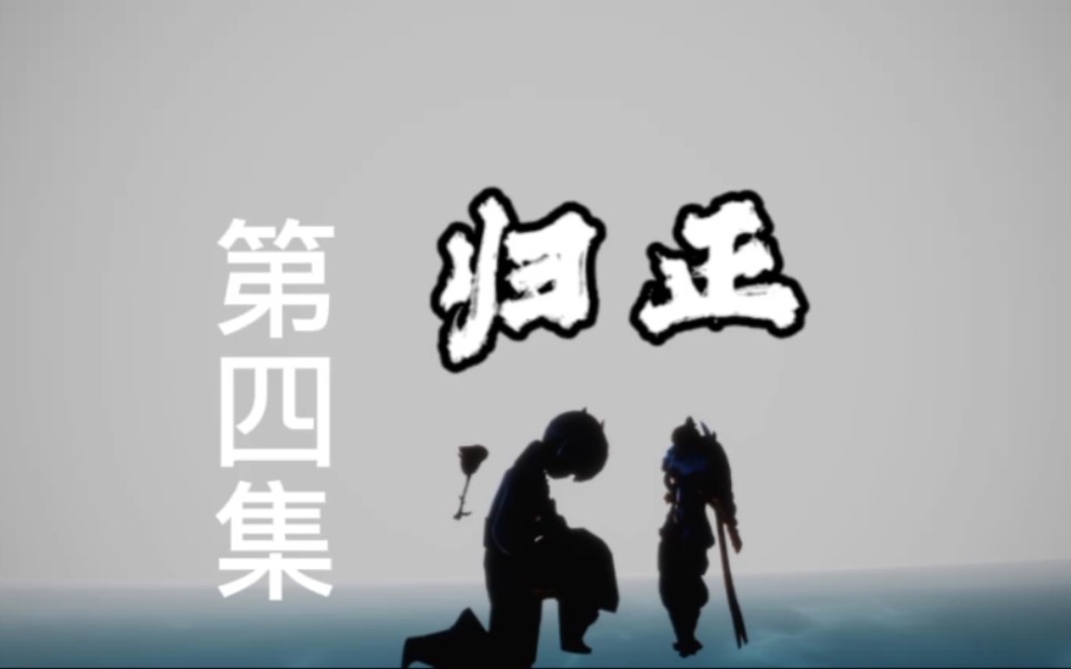 (光遇/正书)来个终身标记吧