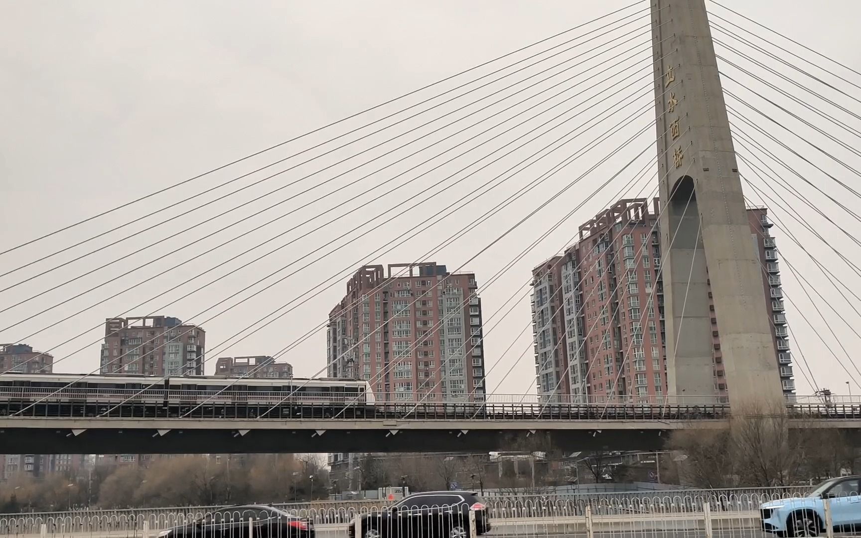 5号线列车经过立水西桥