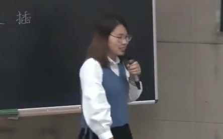 【公开课】《习作:那次玩得真高兴》 长沙县盼盼第二小学 部编人教版...