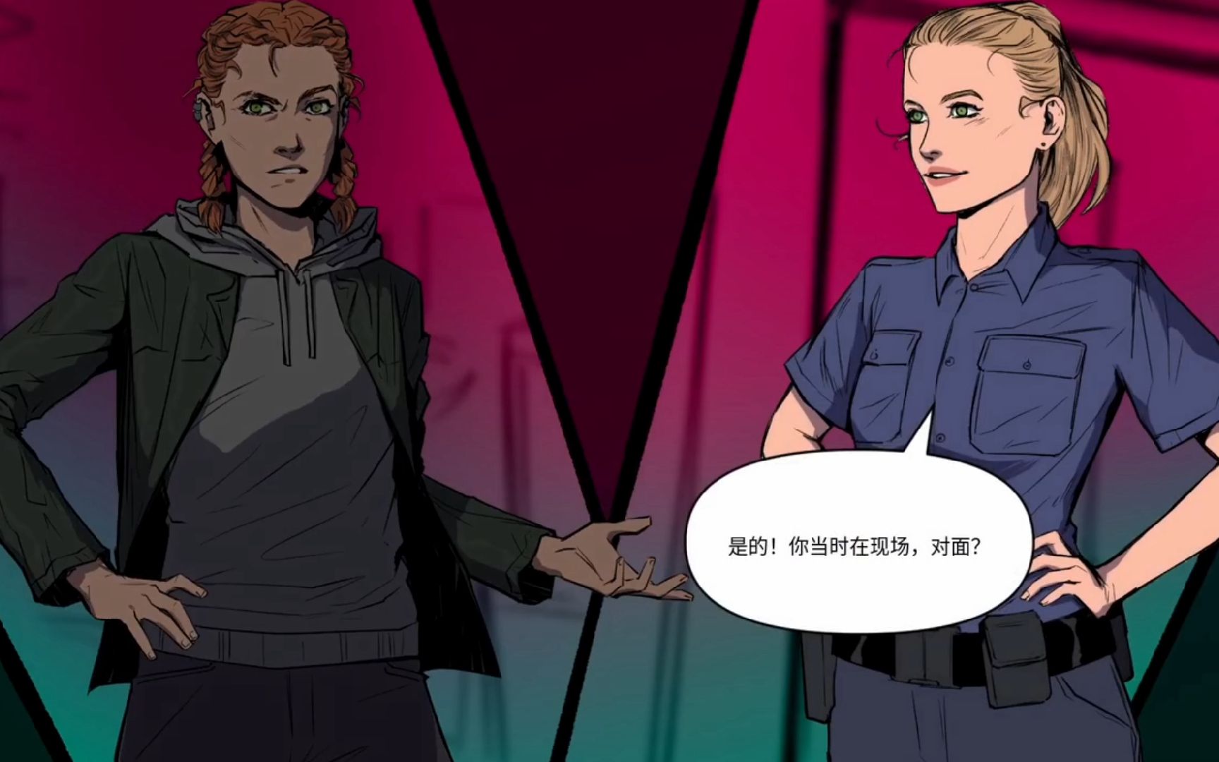 豪麻—黑色推理 Hauma A Detective Noir Story 漫画式解谜游戏 附下载...