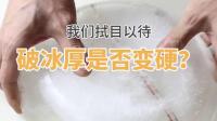 pvc带钢丝软管塑料透明管耐高温水管加厚255032mm油管11
