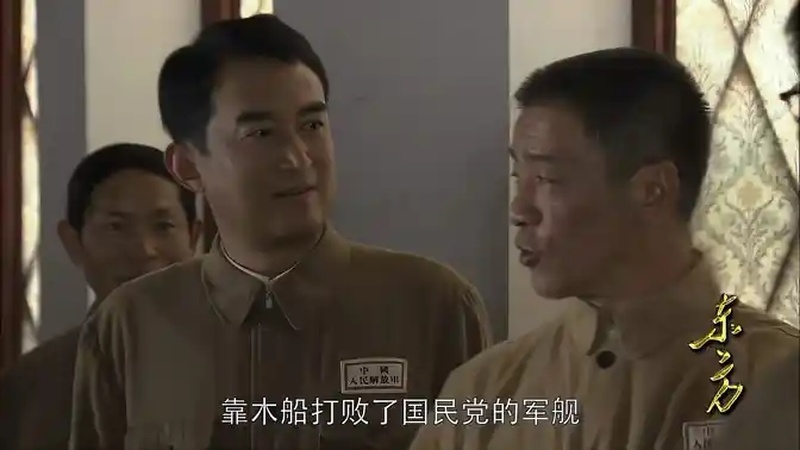东方:军舰的战报不如木船,司令都放心,立马同意偷渡解放海南岛