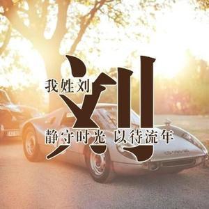 穿Heart箭 