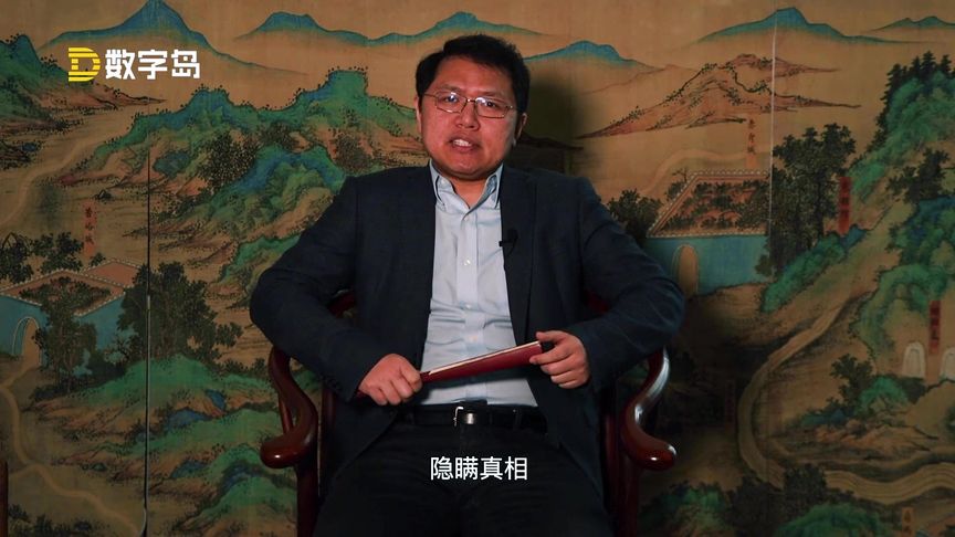 数字经济趋势(1):大数据战略初显成就