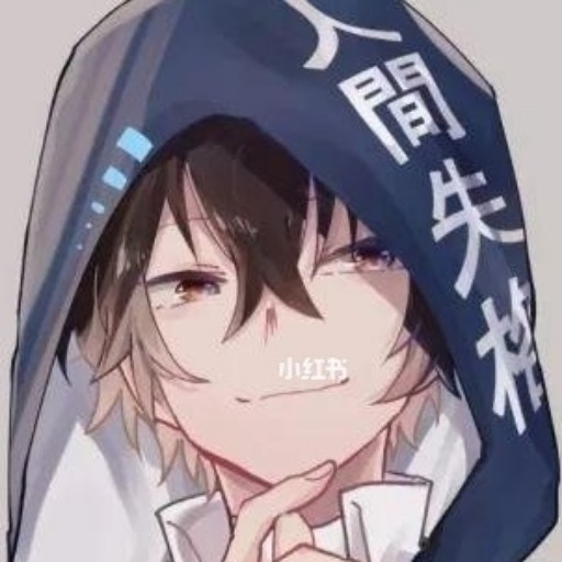 元初之始 