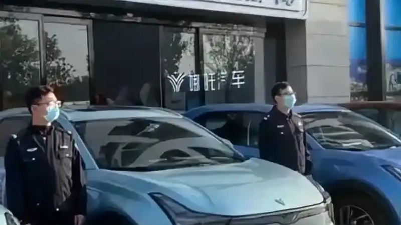 哪吒汽车员工围堵CEO讨薪