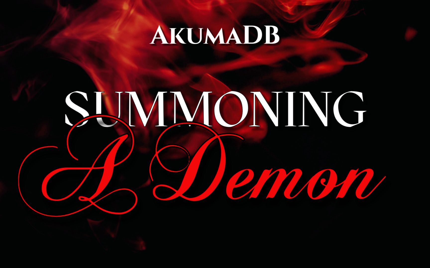 [双语全熟|AkumaDB]召唤恶魔的代价/绝佳音效/契约转换/女性向英语音...