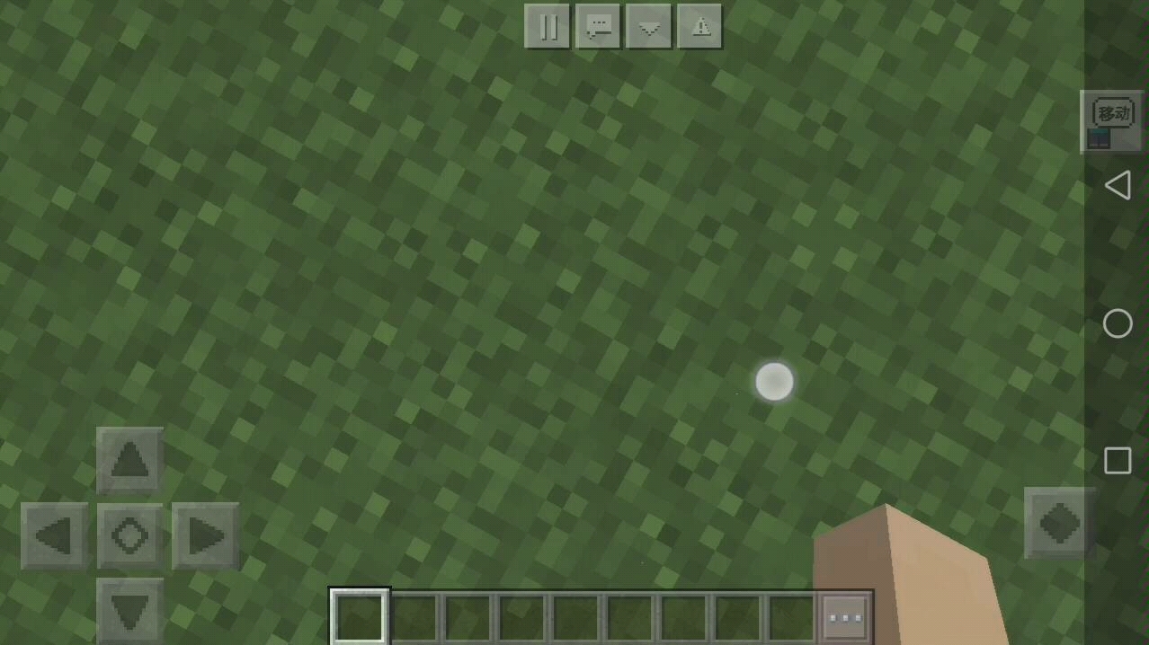 【我的世界】末地传送门制作教程