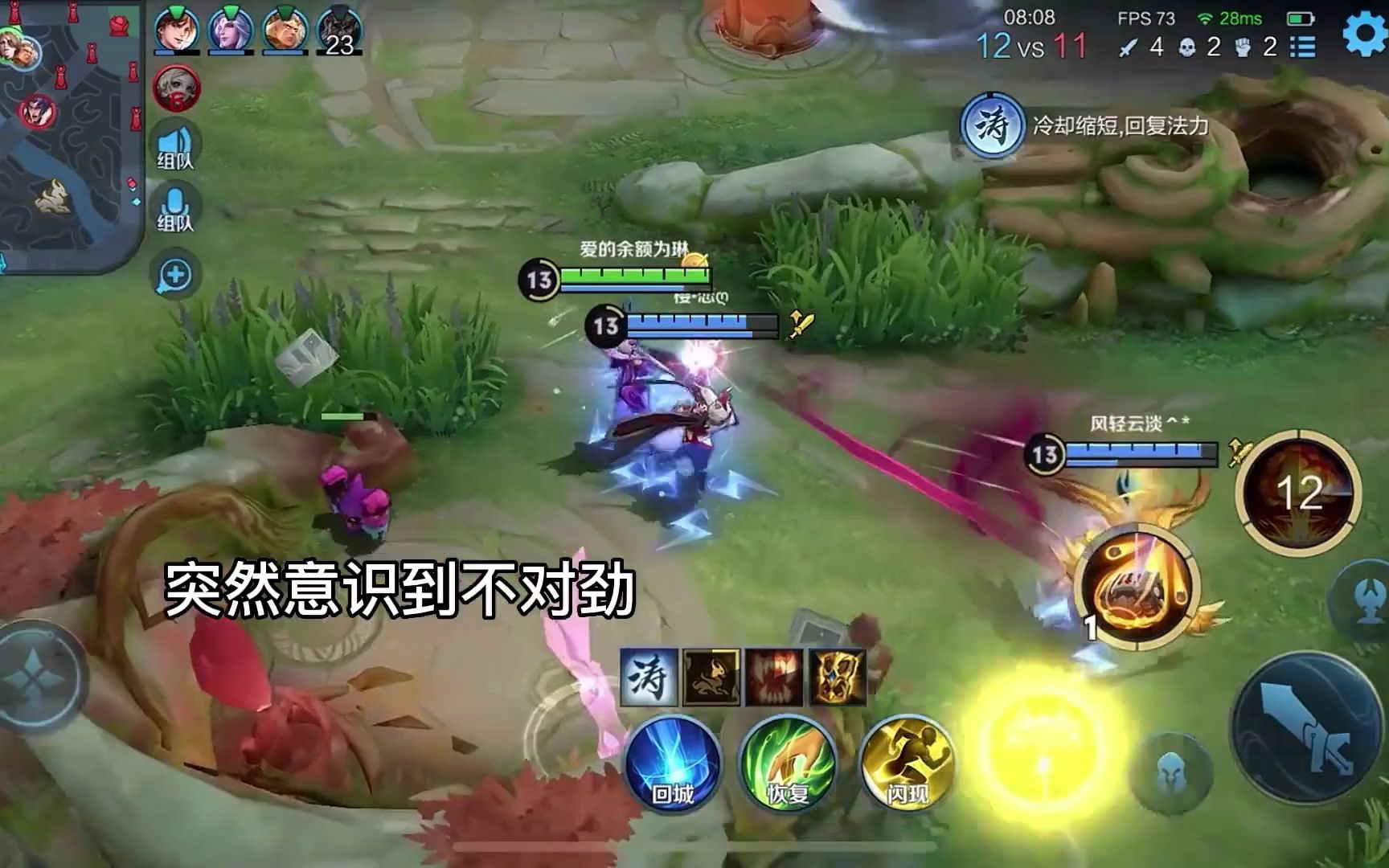 王者:新英雄可以让美女建模无限放大?这功能好,可以白嫖_哔哩哔哩...