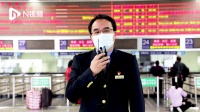 广州春运外来工团体票首次使用电子客票! 建议行程结束再打印报销