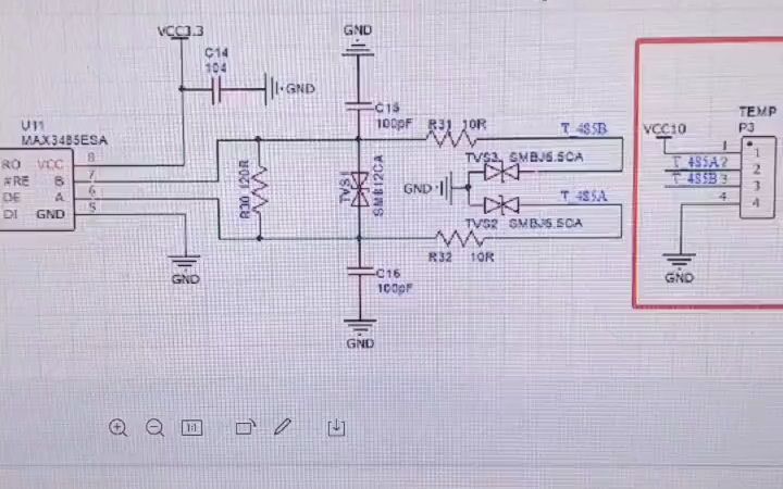 在硬件设计时需要注意加RS485串口上拉电阻,直接加终端电阻120欧,...