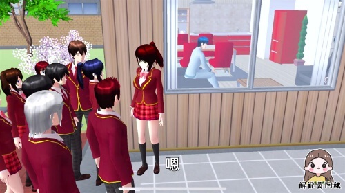 樱花校园模拟器5:父子谈判,阿秋捣蛋,幸好结局大团圆