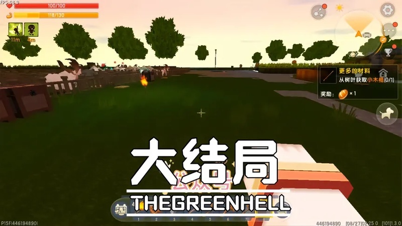 迷你世界大冒险:制作斧头才能完成任务,还好无颜身上还有石头