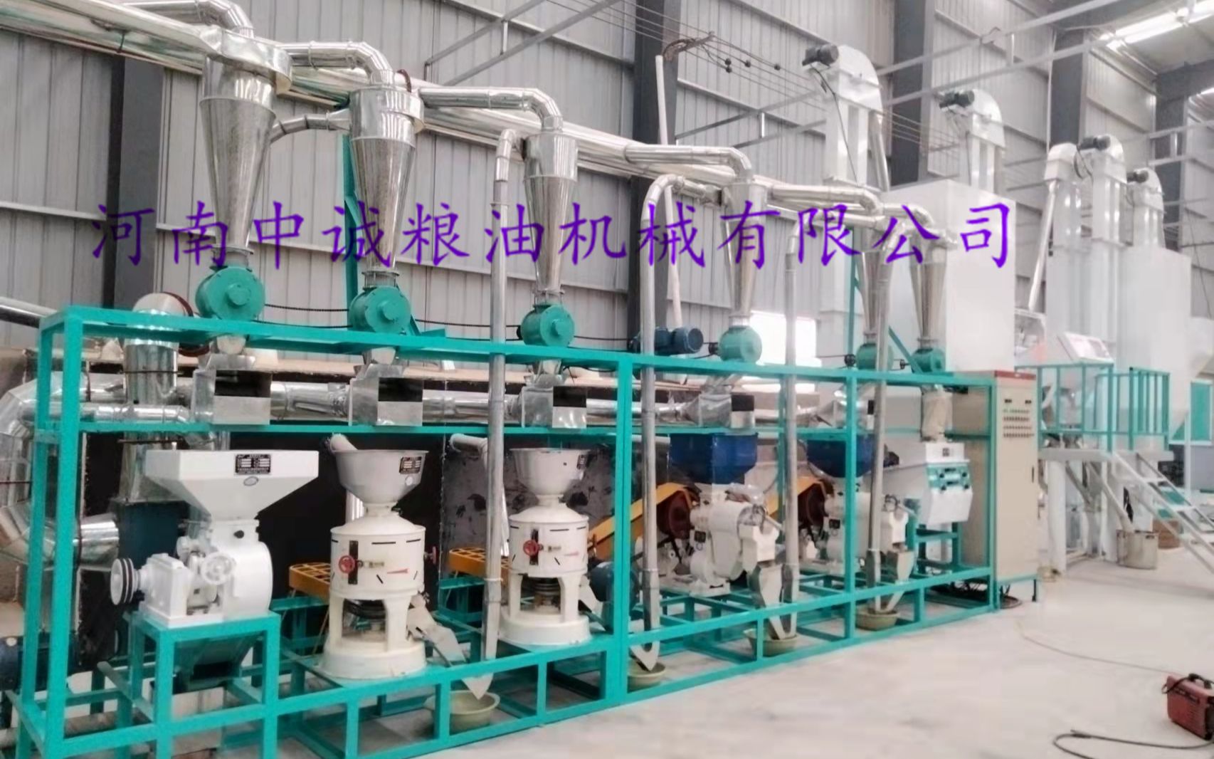 谷子加工成小米的机械设备,谷子加工厂