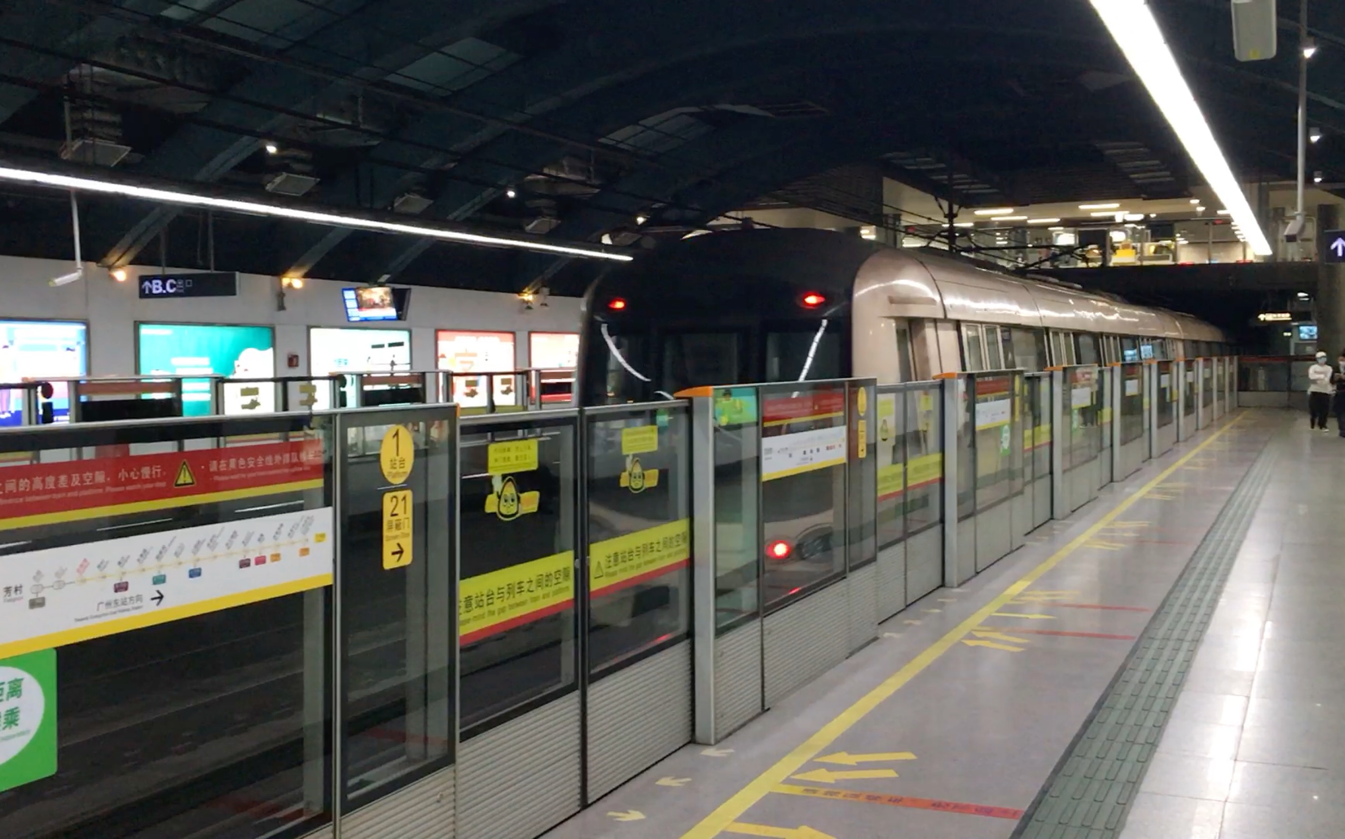 近日多辆蚕宝宝出现不同步情况