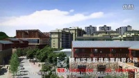 贵州黔西南3D建筑动画影视宣传片制作公司贵阳高清3D地产宣传片