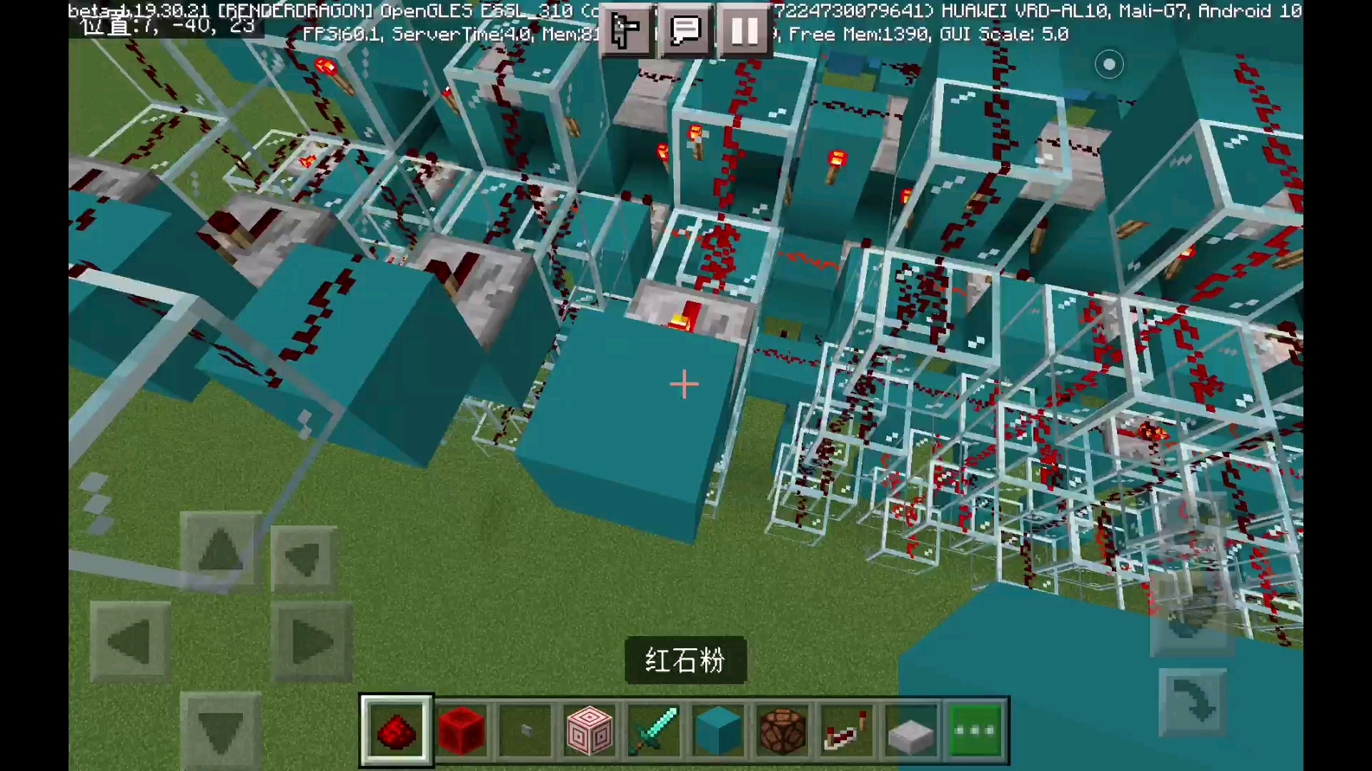 红石计算机建造记录第四期:建造累加器(结构方块真可恶)