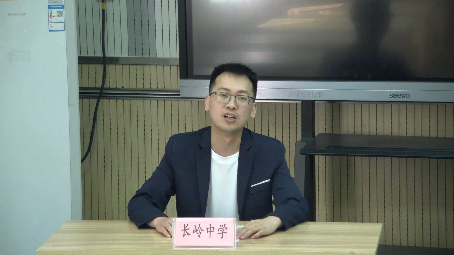 ...传承三线精神——“讲好党史故事”庆祝建党99周年主题宣讲活动