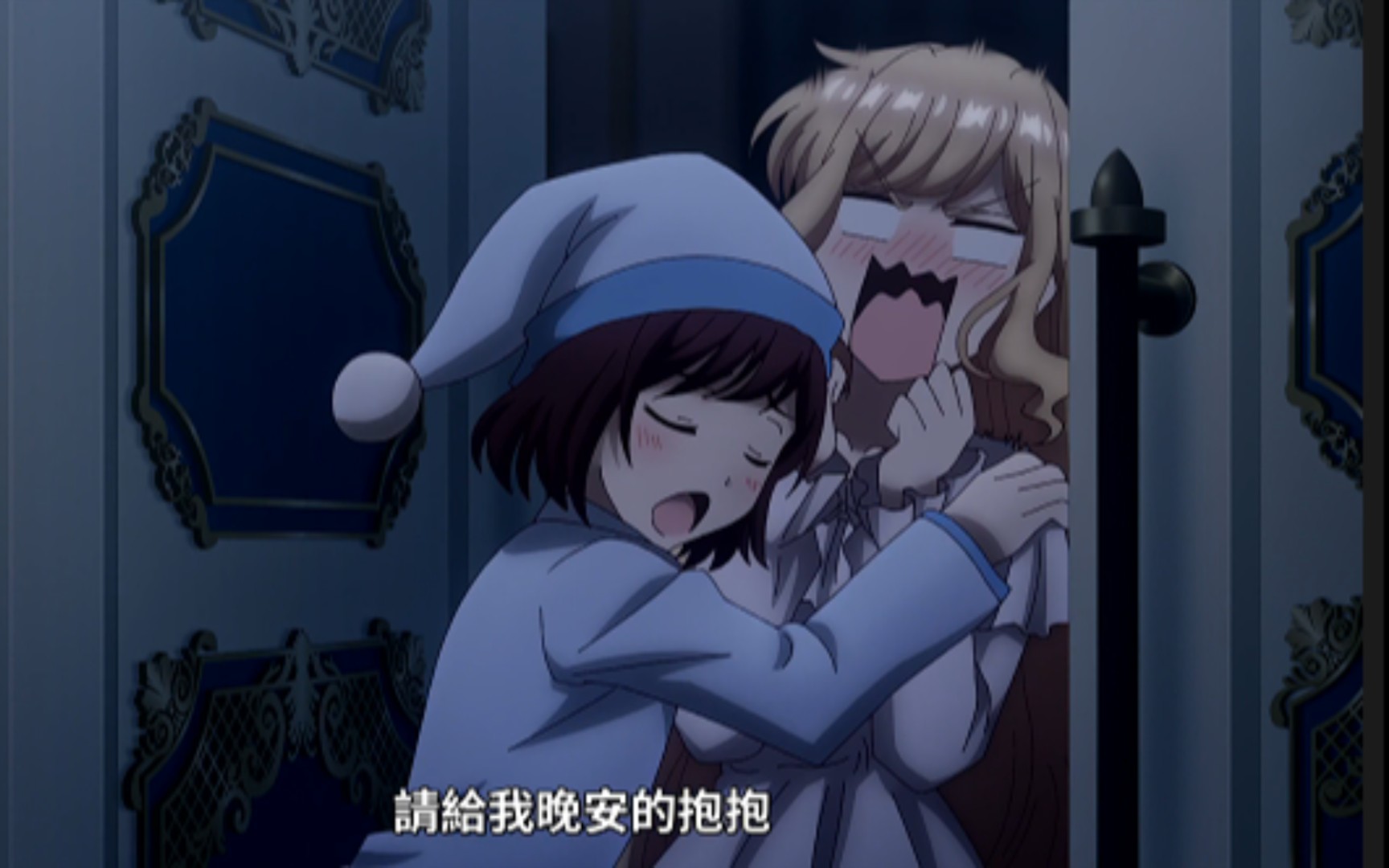 异世界邪役大小姐:被现世女同吓昏ߥ