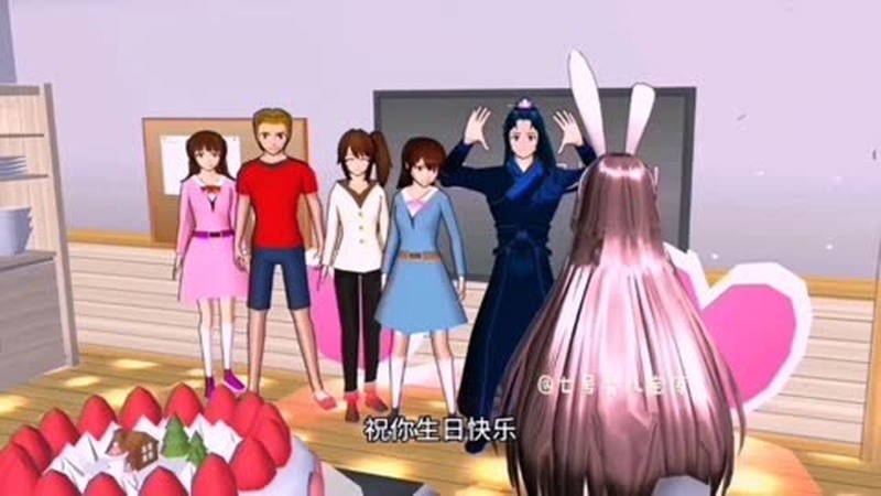 小五的生日 樱花校园模拟器 小舞 原创 学生党 二次元