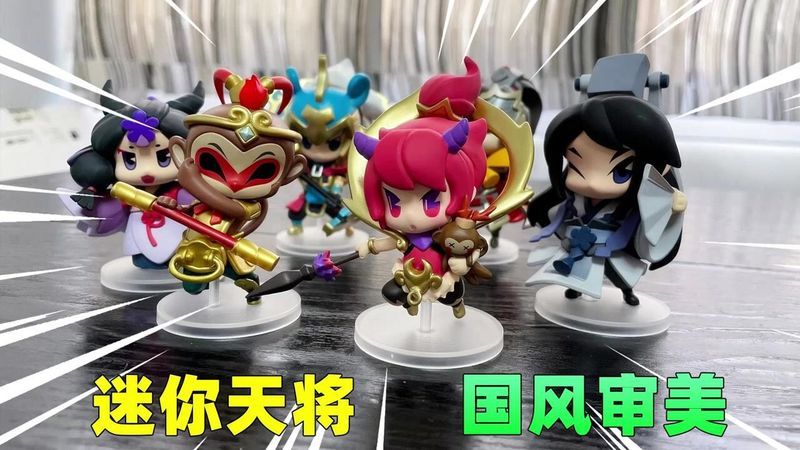 迷你世界:帅气值拉满的迷你天将盲盒,都太帅了吧!