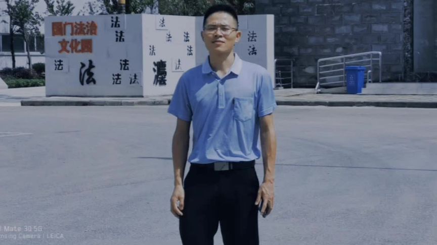 知法守法,懂法用法。