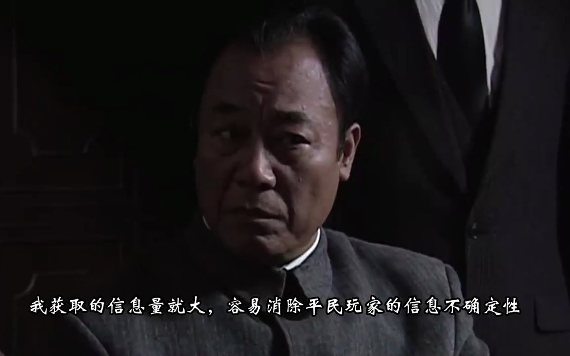 信息熵#信息熵#香农 #交易系统 #交易技术 #金融常识 #故事分享 #股票...