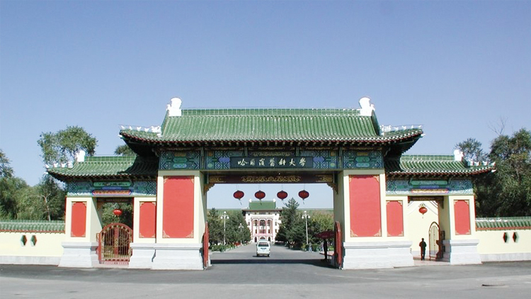 哈尔滨医科大学 宣传片