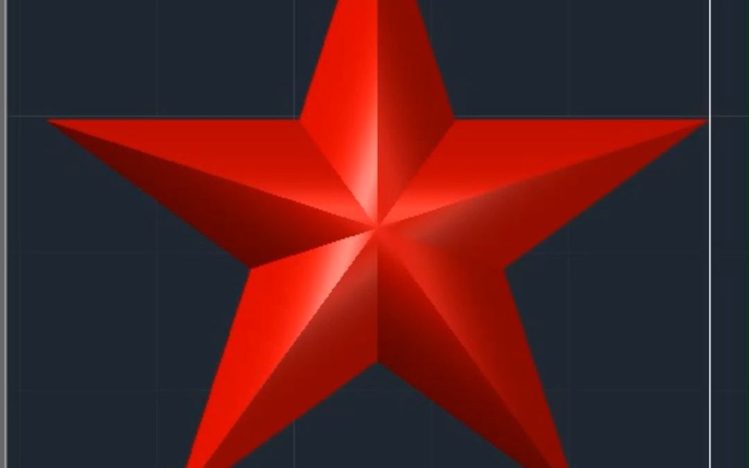 CAD如何快速画3D五角星