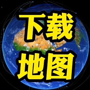 看主页动态安装地图 