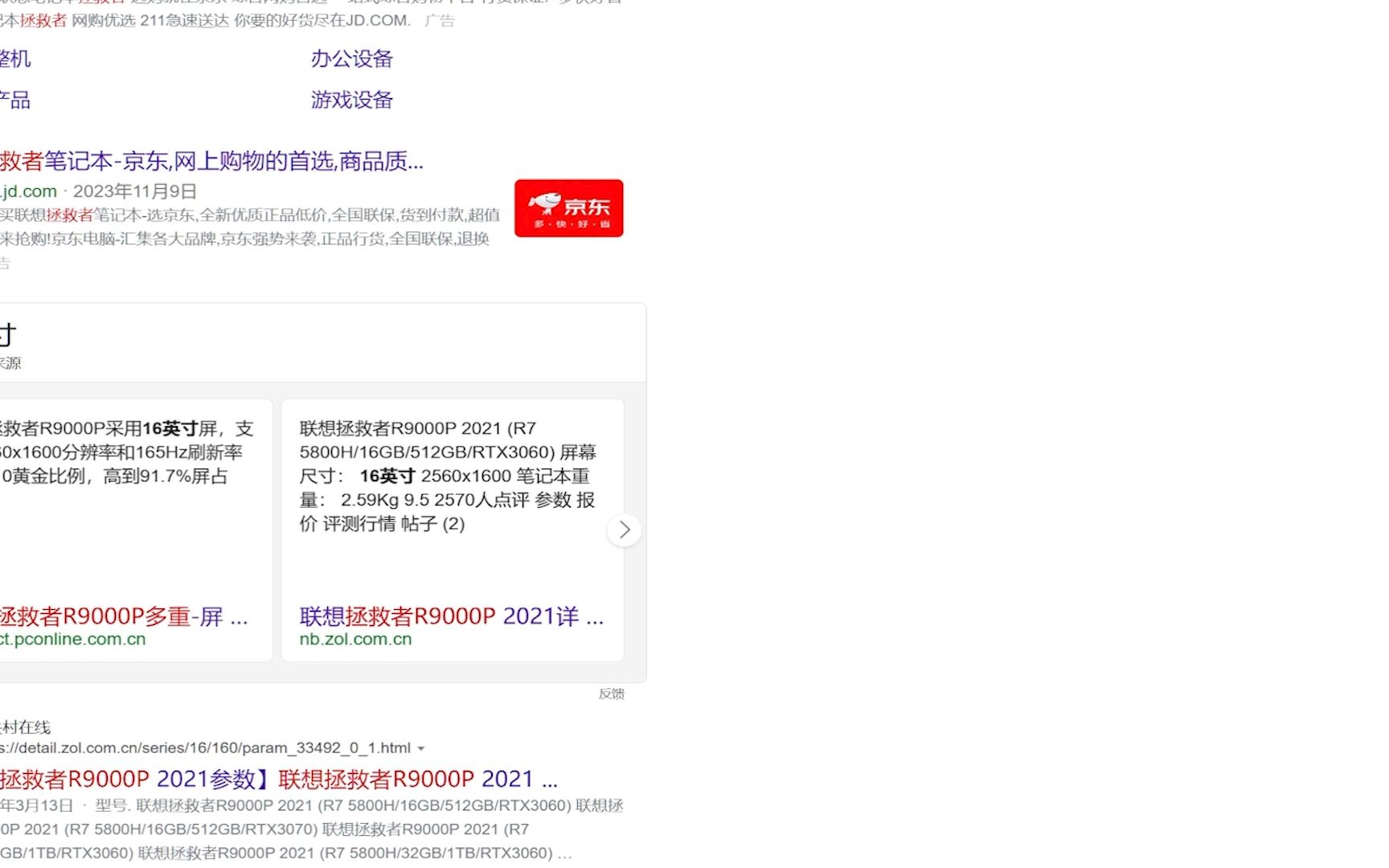【干货】不同游戏灵敏度转换(cs2 apex pubg 瓦罗兰特 卡拉彼丘 ow2 ...