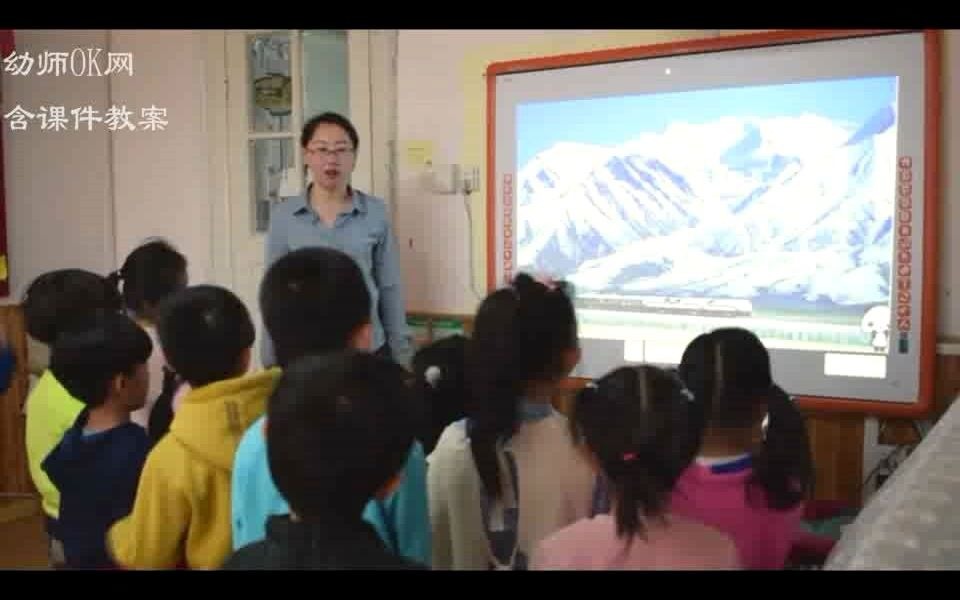 大班社会推荐课程《到民族娃娃家做客》含PPT课件教案幼儿园优质课