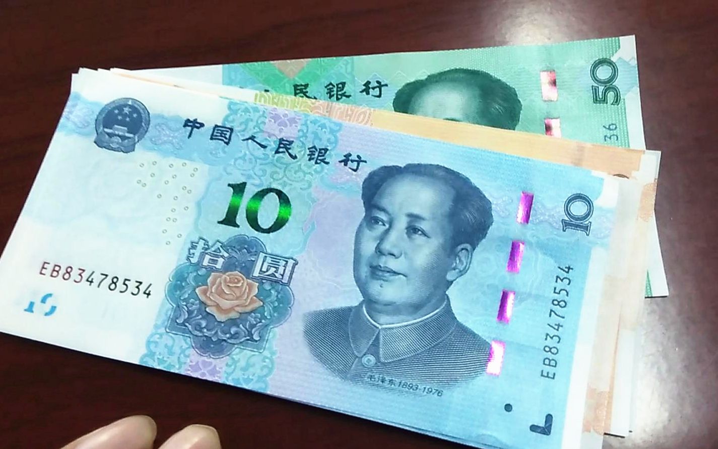 2019新版人民币与旧版的对比,看下有哪些区别?