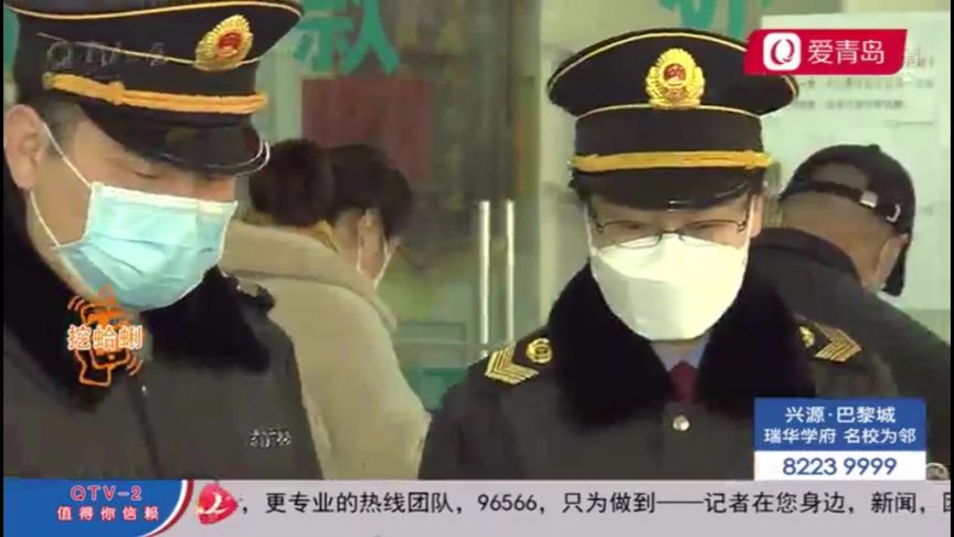 市北卫生监督管理局综合督查 酒店全面落实防控措施 杜绝交叉感染