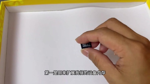 tf卡一般用来干嘛?