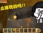 迷你世界1: 20岁大人第一次玩迷你世界, 你能教我怎么做工具箱嘛