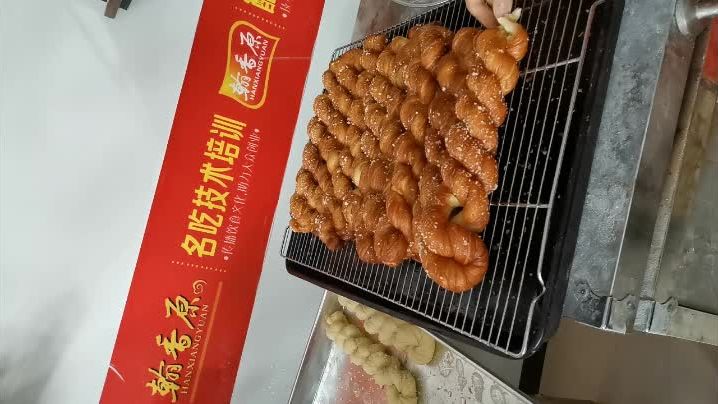 奶香脆皮麻花视频精心育人诚信教学中心