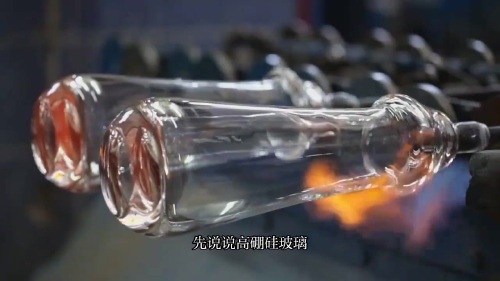 高硼硅玻璃与316不锈钢哪个好