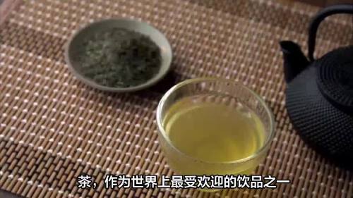喝红茶和喝绿茶的区别?