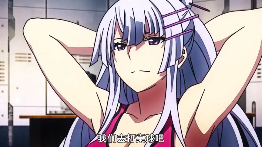 会跳钢管舞的女上司