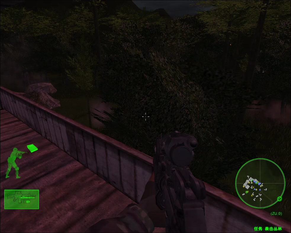 三角洲特种部队6:新武器守点测试_演示