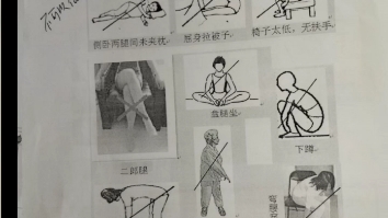 老人股骨置换手术后的指引+助行器使用。