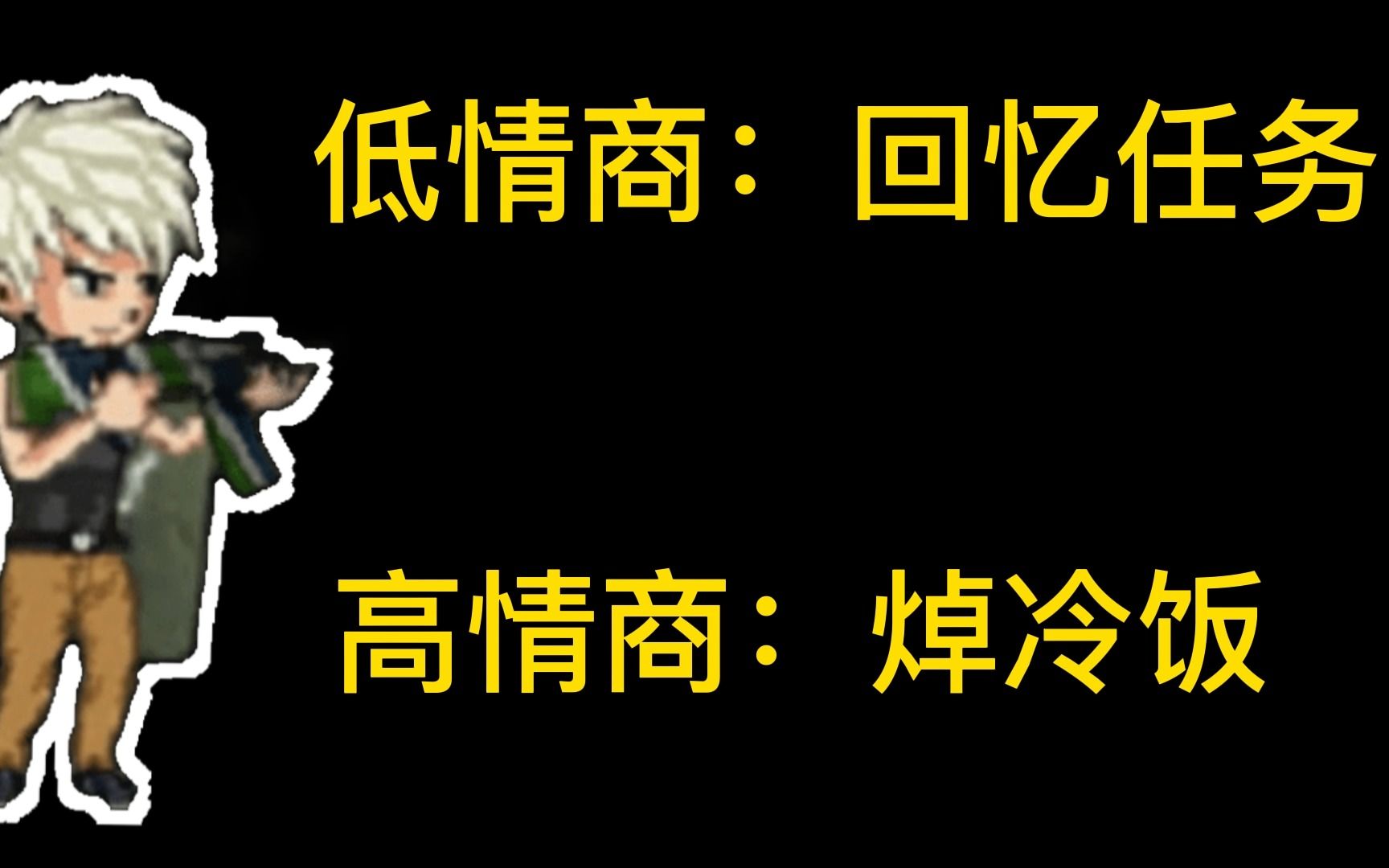 爆枪30.3版本更新!再来打一轮主线!