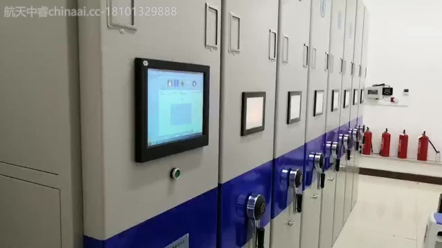 智慧档案馆,当今做到真正的智慧还有一段距离