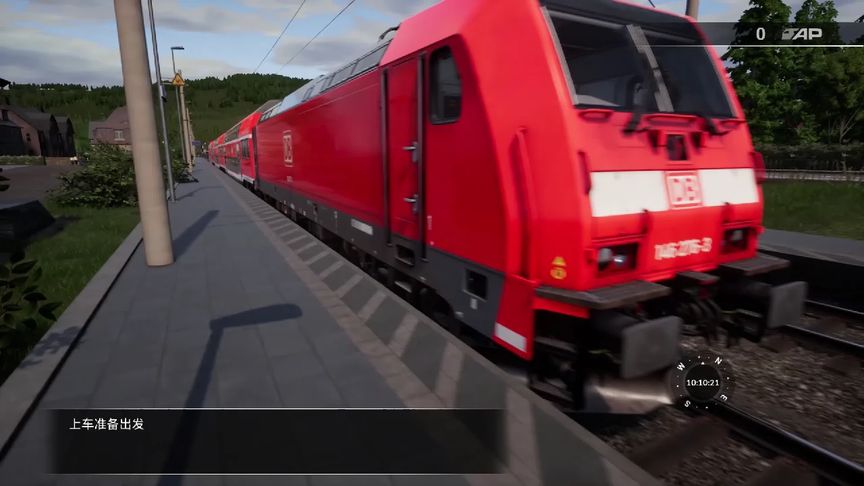模拟火车世界2020试玩,特别无聊,没啥意思。