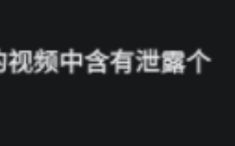 【智能学生证制裁篇】圈钱未遂,被正义执行