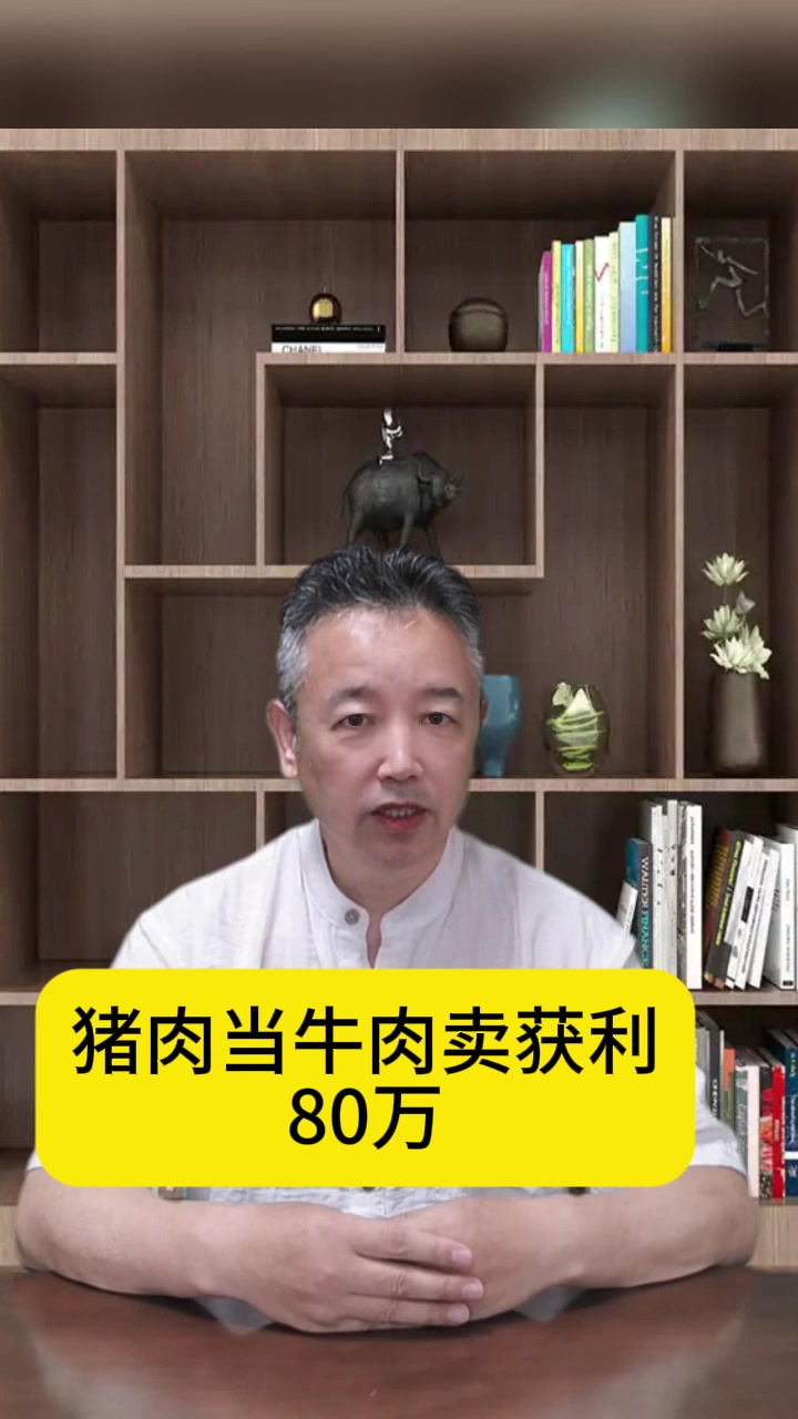 ...#婚姻家事#舟山离婚律师事务所 #舟山律师免费24小时在线咨询 #...